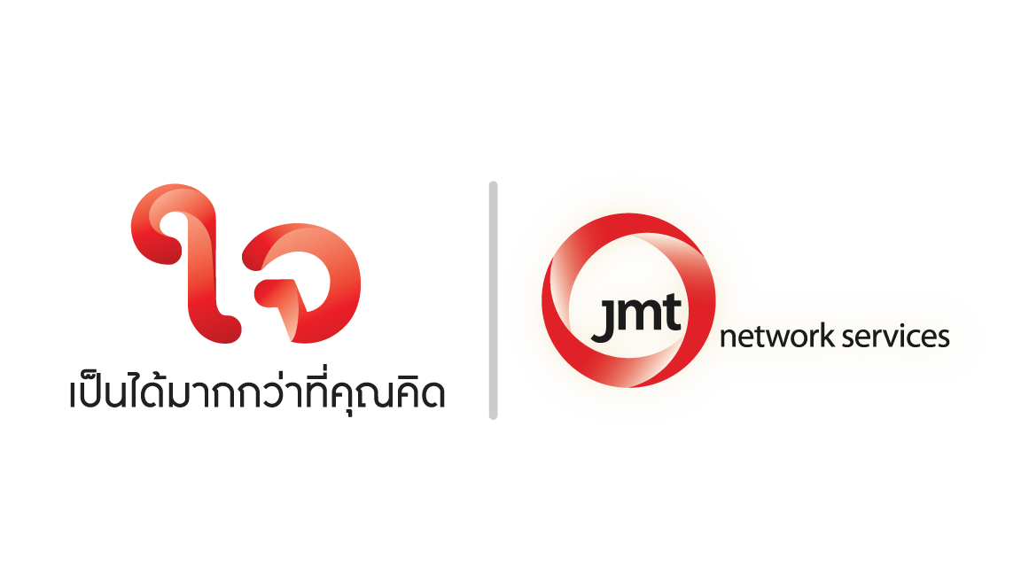 พนักงานเริ่มงานใหม่ - Jaymart LMS